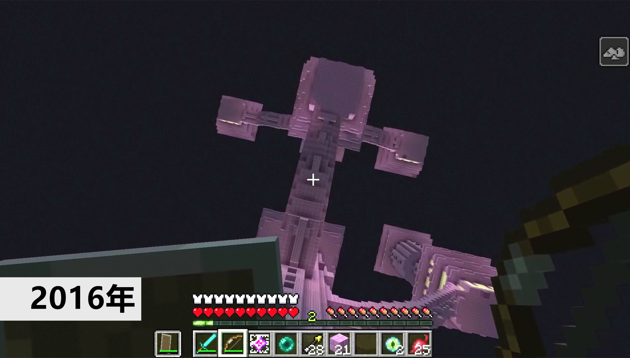 Minecraft大事件！细数13年来《我的世界》改变历史的每一刻！_Notch_Mojang_Jeb