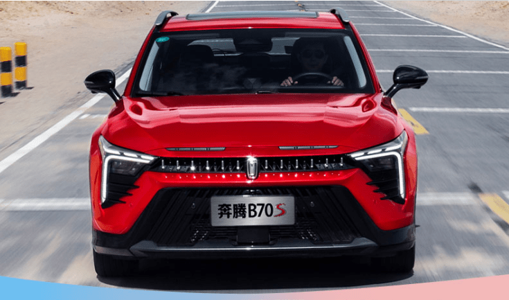 借壳上市？奔腾B70S预售11.09万起，外观神似CX-4，配2.0T+6AT_搜狐汽车_搜狐网