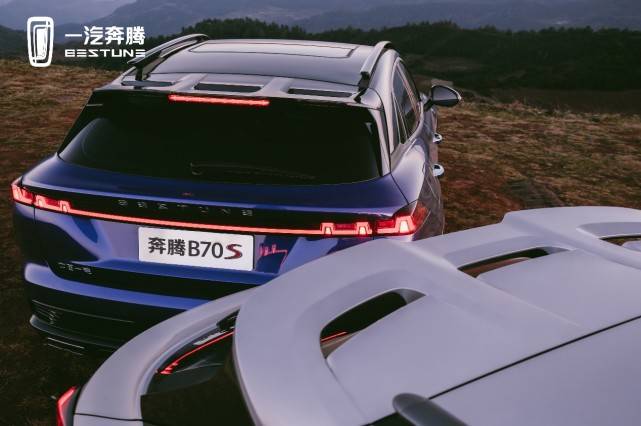 运动调校不负“轿跑”之名 体验一汽全新轿跑SUV奔腾B70S_搜狐汽车_搜狐网