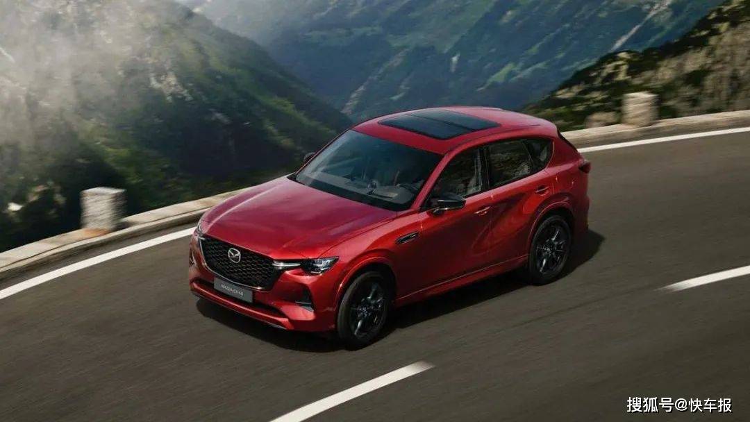 马自达CX-60全球首发、理想L9内饰官图发布…丨今日车闻_搜狐汽车_搜狐网