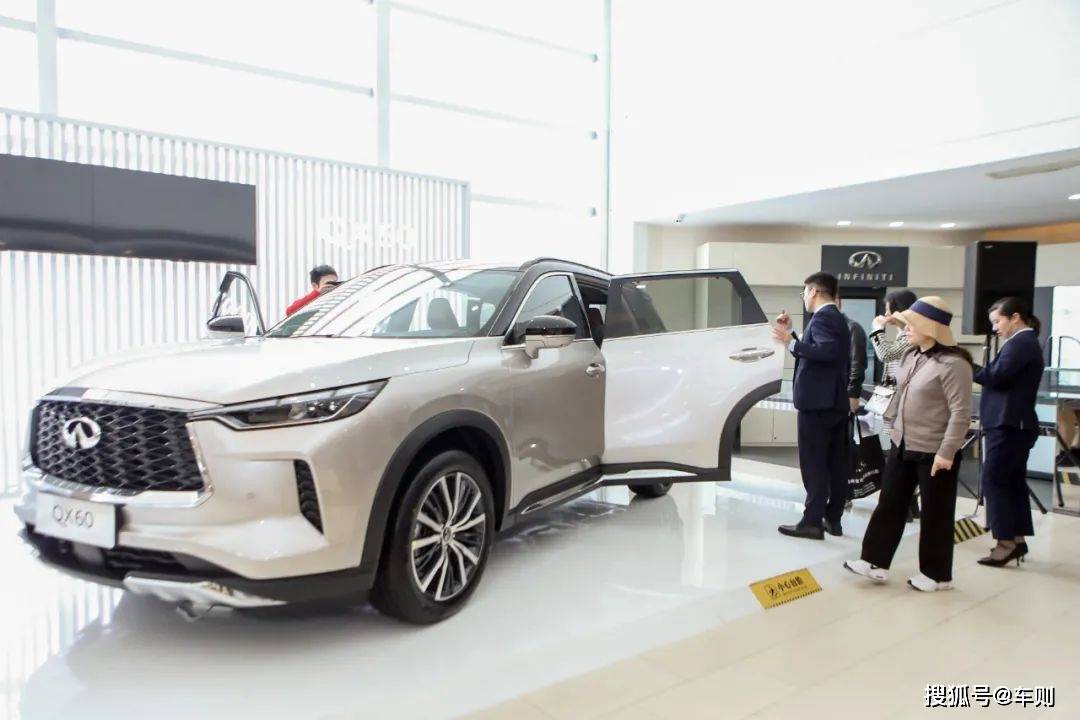 2.0T+9AT，39.98万元起售，新英菲尼迪QX60福州上市_搜狐汽车_搜狐网