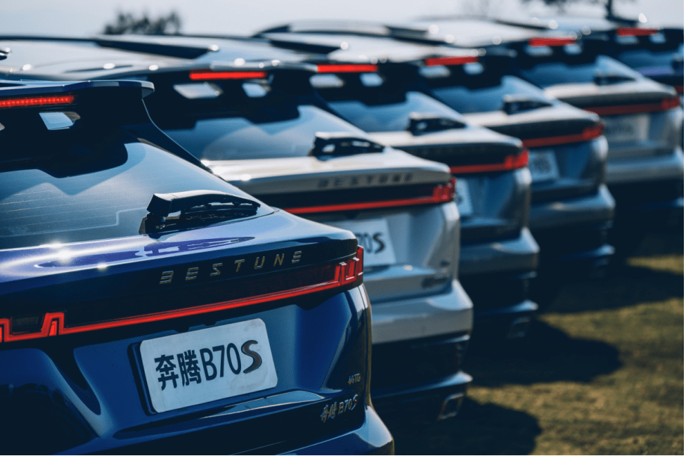 《轿跑SUV“新黑马”奔腾B70S即将在3月18日正式上市》_搜狐汽车_搜狐网