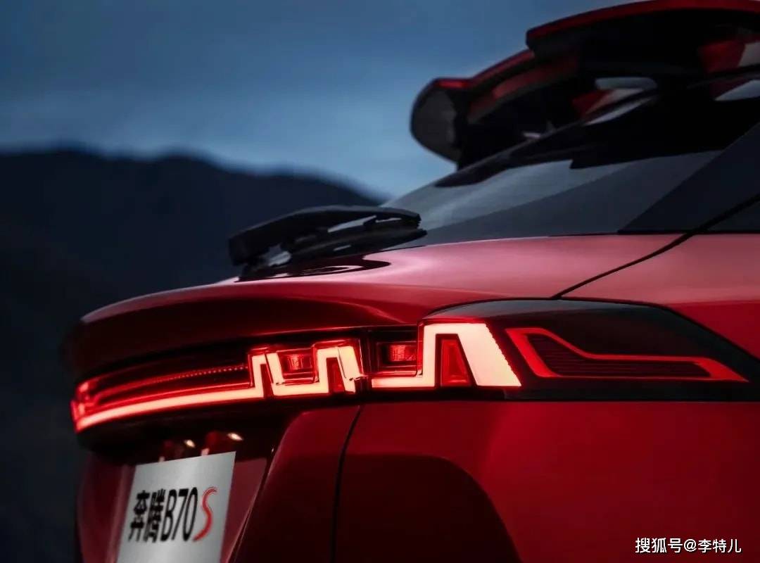 又一款国产轿跑SUV来了，一汽奔腾B70S上市10.99万起售，亮点超多_搜狐汽车_搜狐网