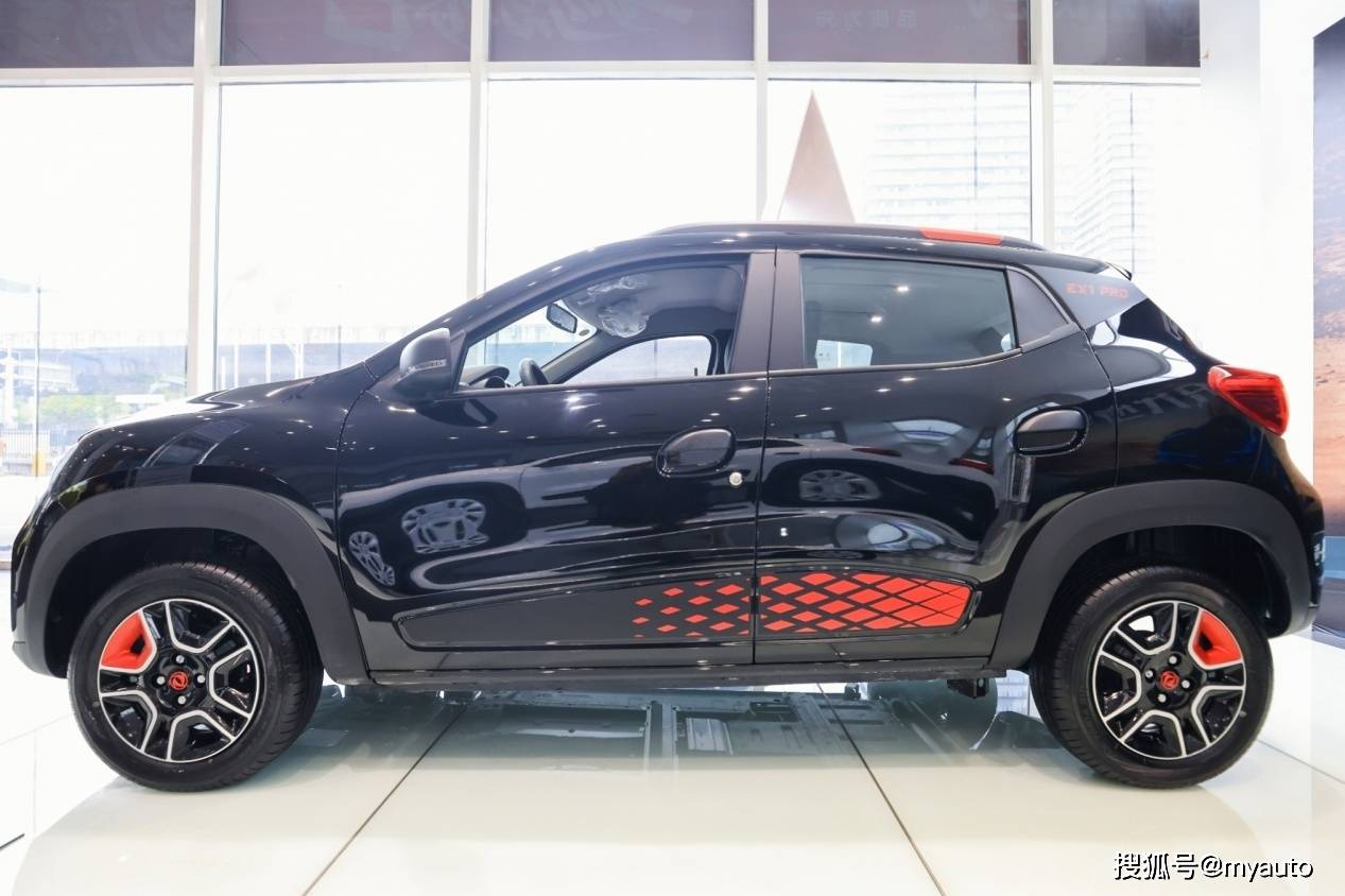 QQ冰淇淋和奇瑞小蚂蚁应声涨价 东风EX1PRO虎曜版:你要吗？_搜狐汽车_搜狐网