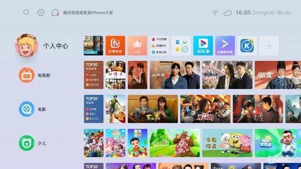 5000元价位投影仪对比 坚果J10S和极米H3S哪个值得买？_画面_功能_操作系统
