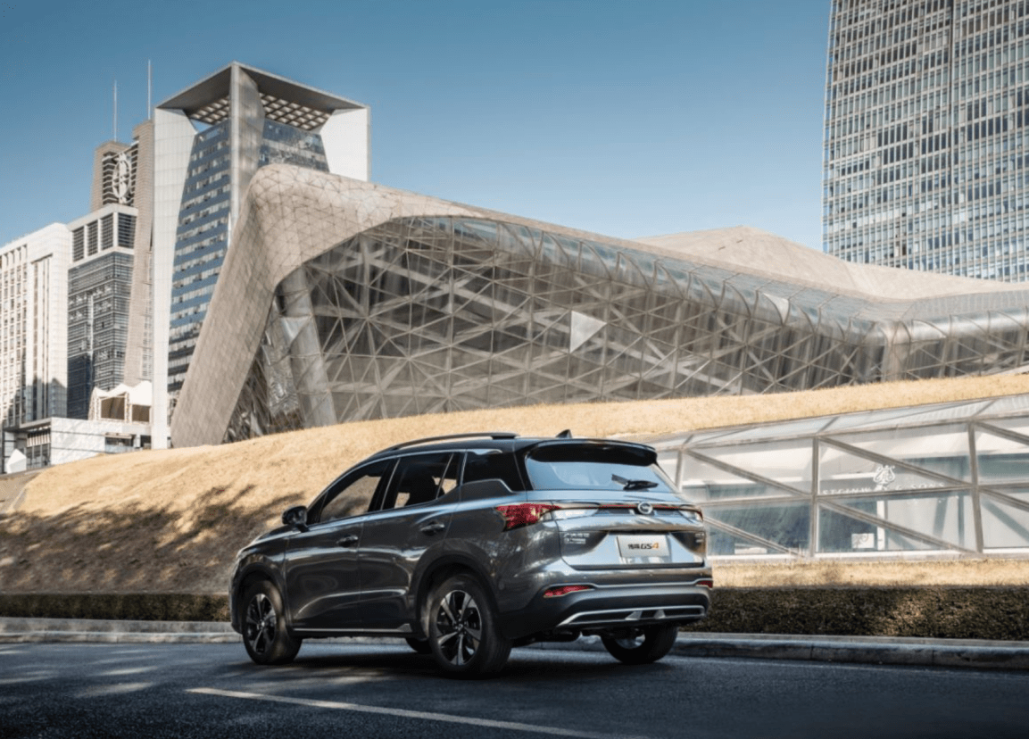 至高3000元油礼补贴！传祺GS4助您轻松应对油价9元_搜狐汽车_搜狐网