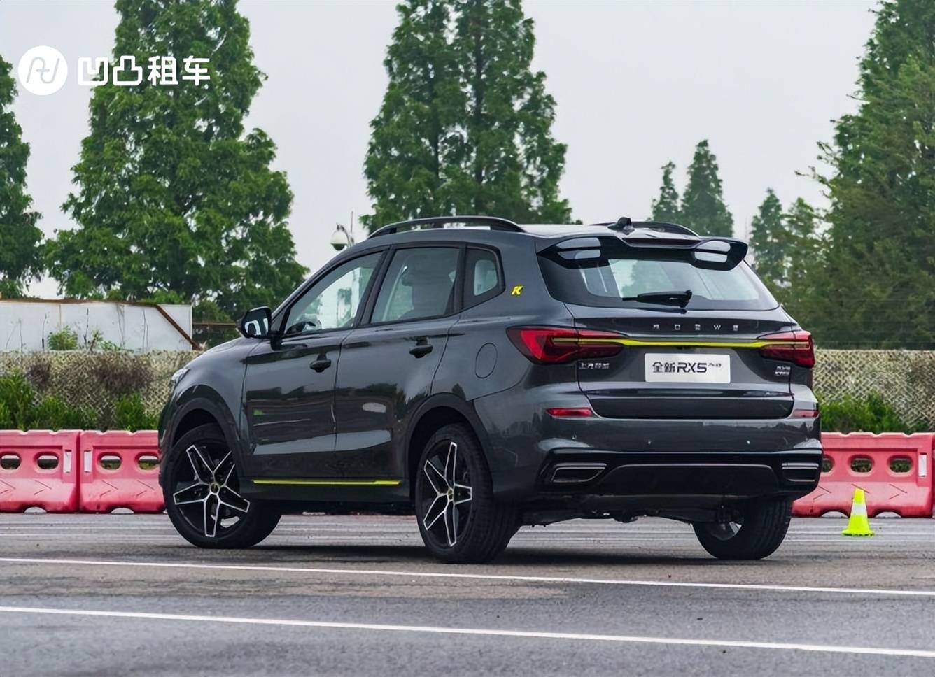 颜值再上新巅峰 全新荣威RX5能否再迎高光时刻？_搜狐汽车_搜狐网