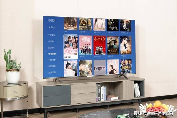 全通道120Hz高刷 创维A33成大屏游戏最佳拍档_画面_用户_画质