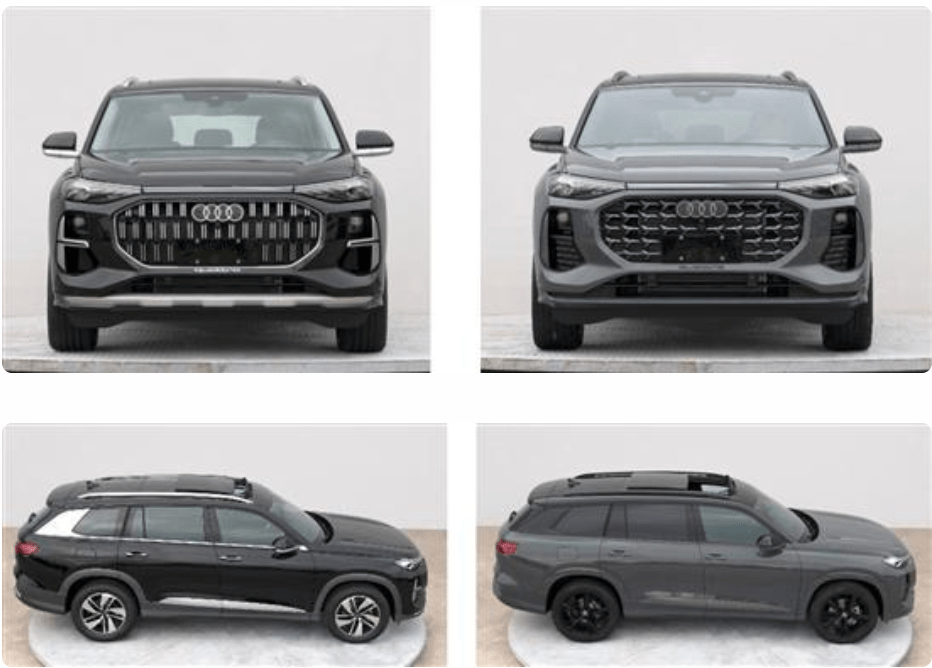 上汽奥迪Q6申报图曝光 竞争国产宝马X5L_搜狐汽车_搜狐网