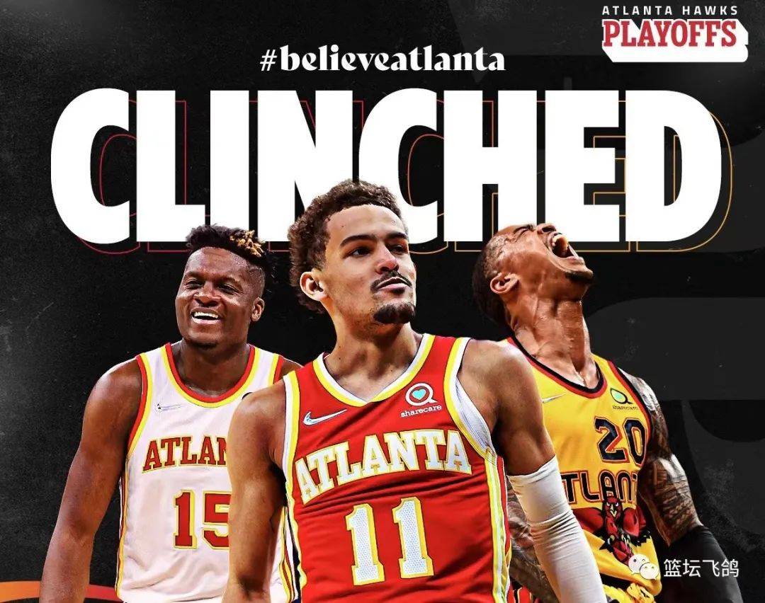 「飞鸽」NBA季后赛 爵士VS独行侠 少了东契奇的独行侠“危”_比赛_1_CBA