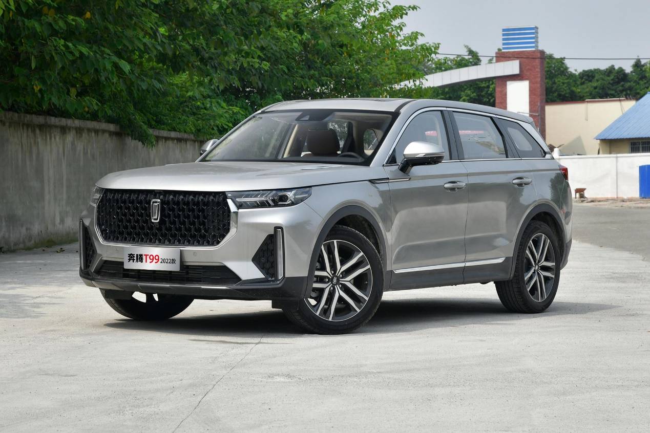 踏春出行，哪款SUV是更适合的伙伴？一汽奔腾T99了解下_搜狐汽车_搜狐网