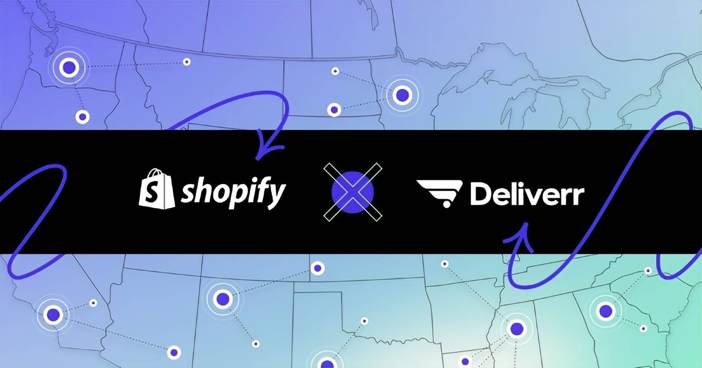Shopify宣布21亿美元收购物流服务商Deliverr 对标亚马逊？_平台_网络_美国的