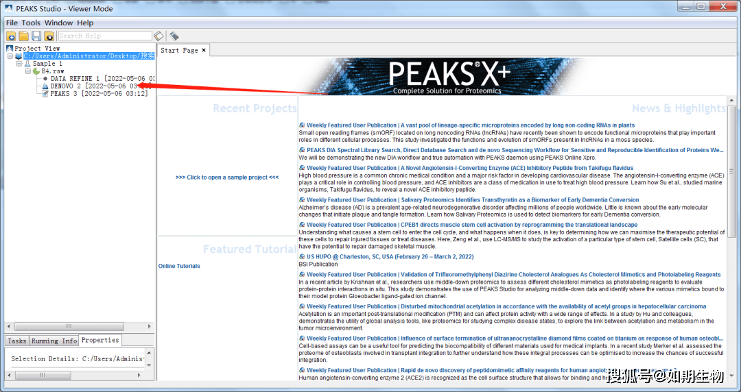 如何用PEAKS Studio查看质谱搜库结果_novo_软件_匹配