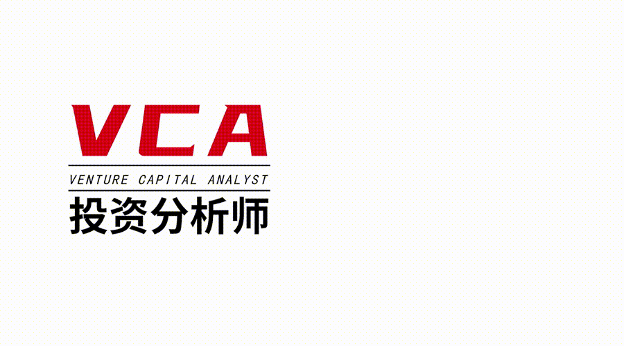 重磅！VC/PE机构员工薪酬分成体系大解析_投资_carry_企业