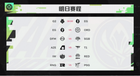 久久送饭之——2022MSI Day1下饭神操作合集_成功_Keria_比赛