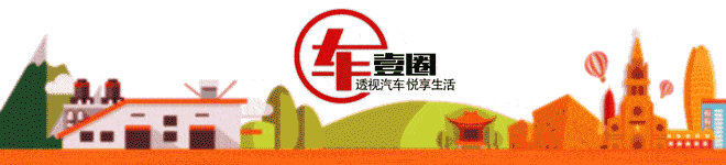 长安深蓝LOGO发布，首款车型命名为SL03，定价成关键_搜狐汽车_搜狐网