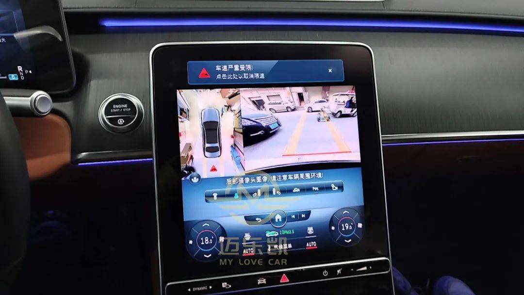 视帝效果广州21款22款奔驰S400L加装原厂360全景_搜狐汽车_搜狐网