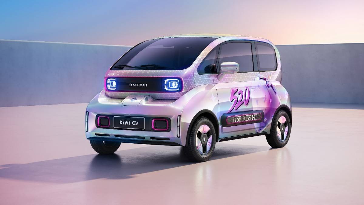 KiWi EV来电概念款线下亮相！“5.20”为爱发光_搜狐汽车_搜狐网