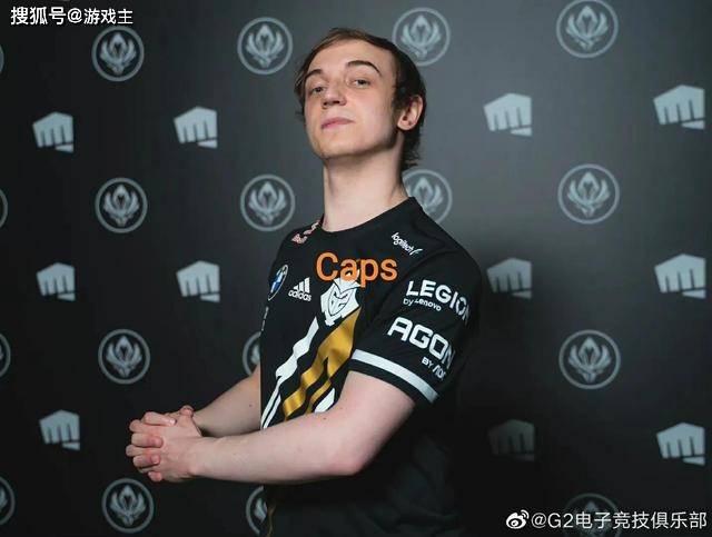 T1没那么强、G2有魔力，Uzi锐评Msi三大战队，Caps操作太自信_比赛_Rng_选手