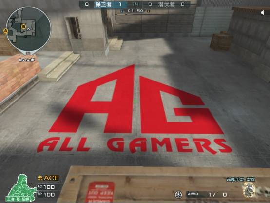 【CF】港口-世界冠军AG地图有这么多彩蛋？你都熟悉吗_嘉玮_战队_wolf