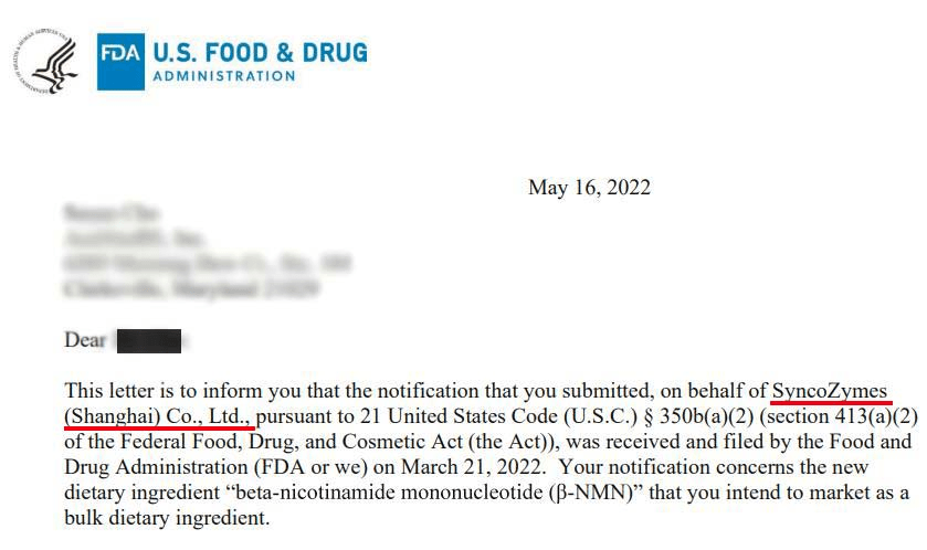 海外“破冰”-全球首家NMN原料通过FDA NDI认证_膳食_产品_成分