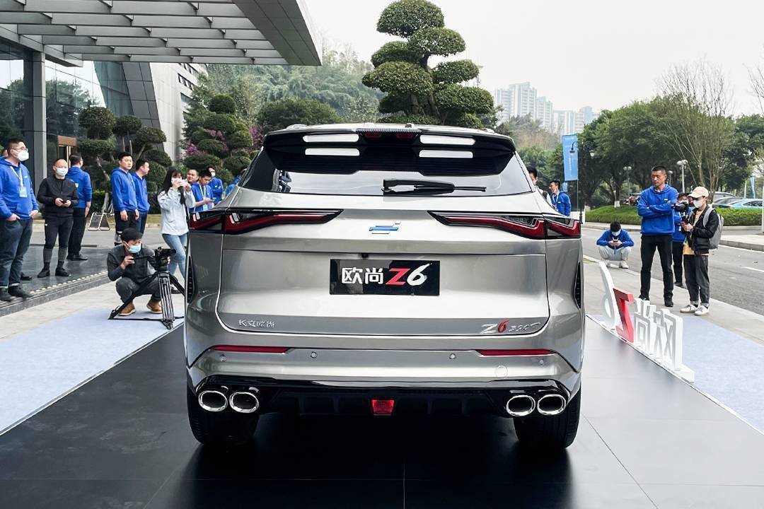 长安欧尚Z6蓝鲸iDD配置曝光 纯电续航150km 综合续航1200km_搜狐汽车_搜狐网