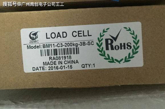 BM11-C3-200kg-3B-SC_传感器_zemic_自动