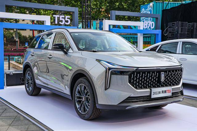 闪耀泉城济南 一汽奔腾2022款B70及T55中区上市_搜狐汽车_搜狐网