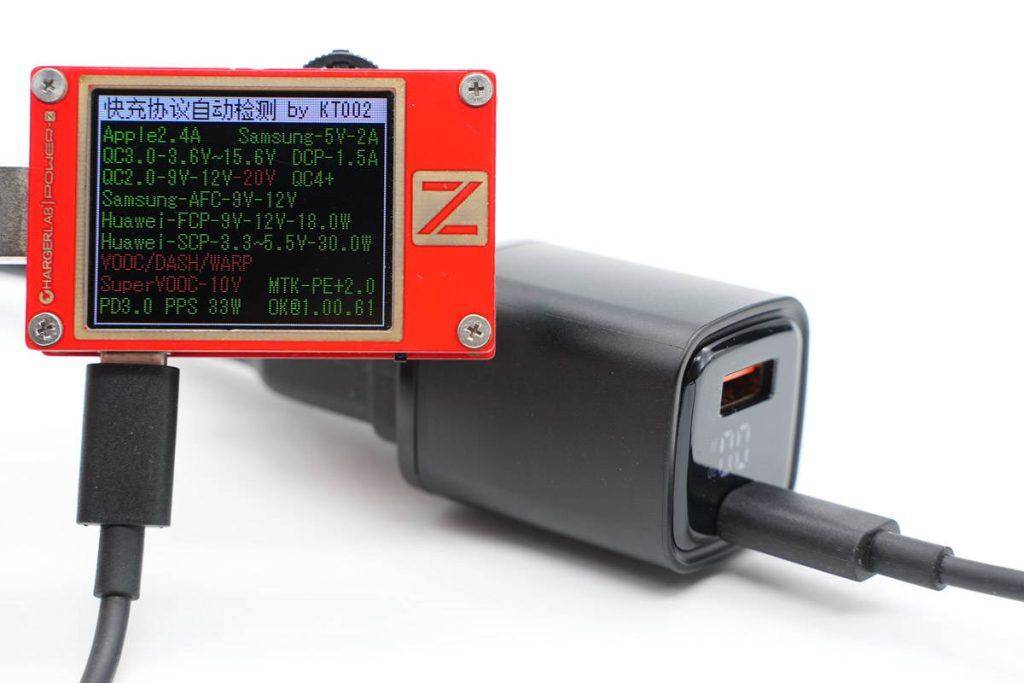 内置英集芯IP2726快充协议芯片，倍仕达33W双口快充充电器拆解_功率_小板_模块