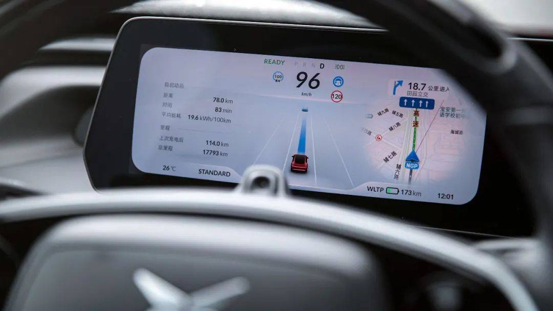 让智能成为习惯 小鹏XPILOT 3.5如何重塑出行方式？_搜狐汽车_搜狐网