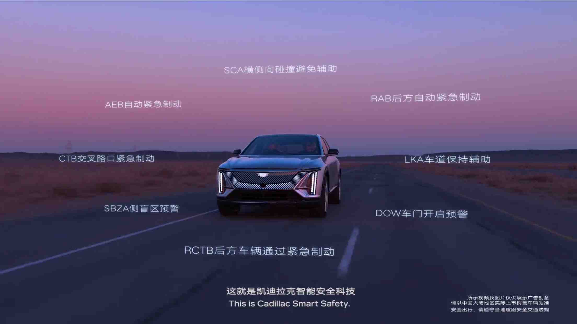 40万级豪华SUV怎么选？凯迪拉克纯电LYRIQ锐歌比奔驰EQC更有实力！_搜狐汽车_搜狐网