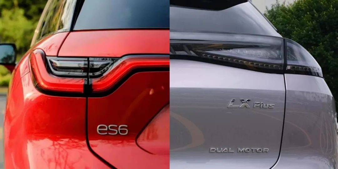 相较于蔚来ES6，为什么我更推荐AION LX Plus？_搜狐汽车_搜狐网