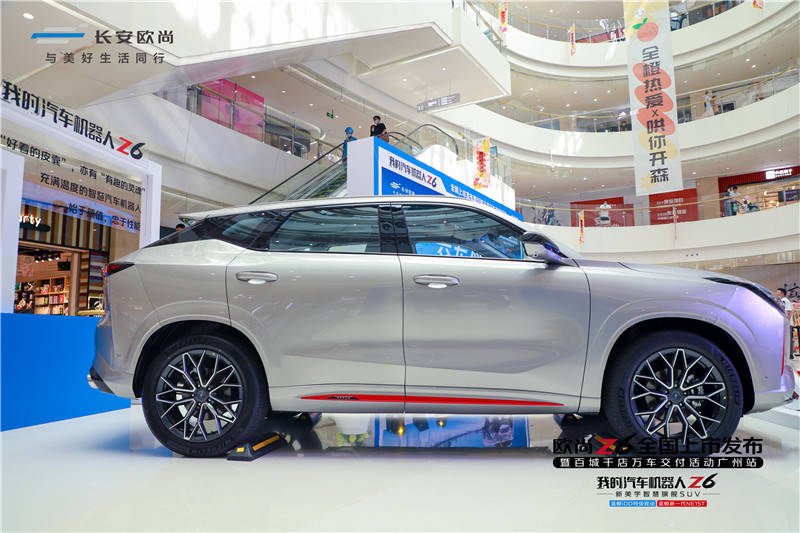 新美学智慧旗舰SUV 欧尚Z6广州交付活动盛大开启_搜狐汽车_搜狐网