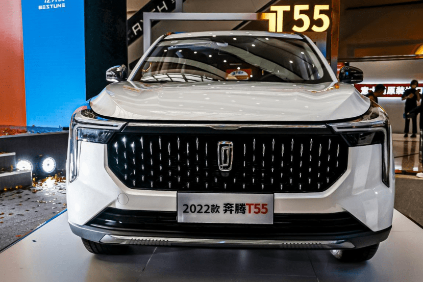 首购族买奔腾T55：面子、有里子、细节体验都要一应俱全_搜狐汽车_搜狐网