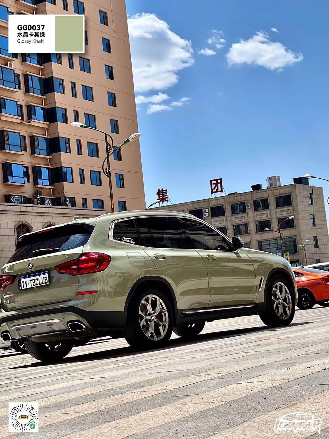 宝马X3-Ichanger（ICR）改变者卡其绿改色膜,淡雅和耐看的颜色_搜狐汽车_搜狐网