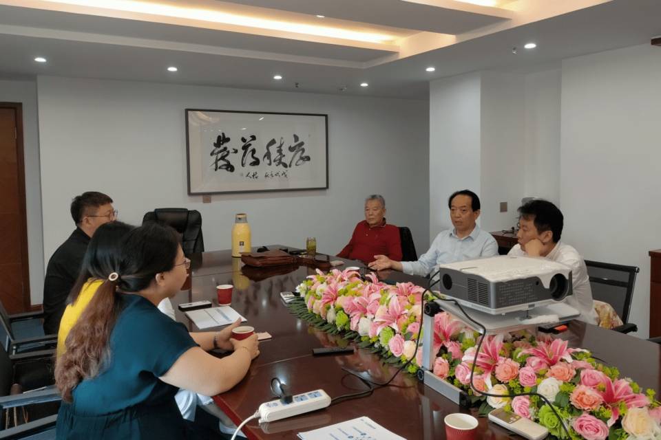 财学通教育至江苏辰星洽谈合作双方的发展税务