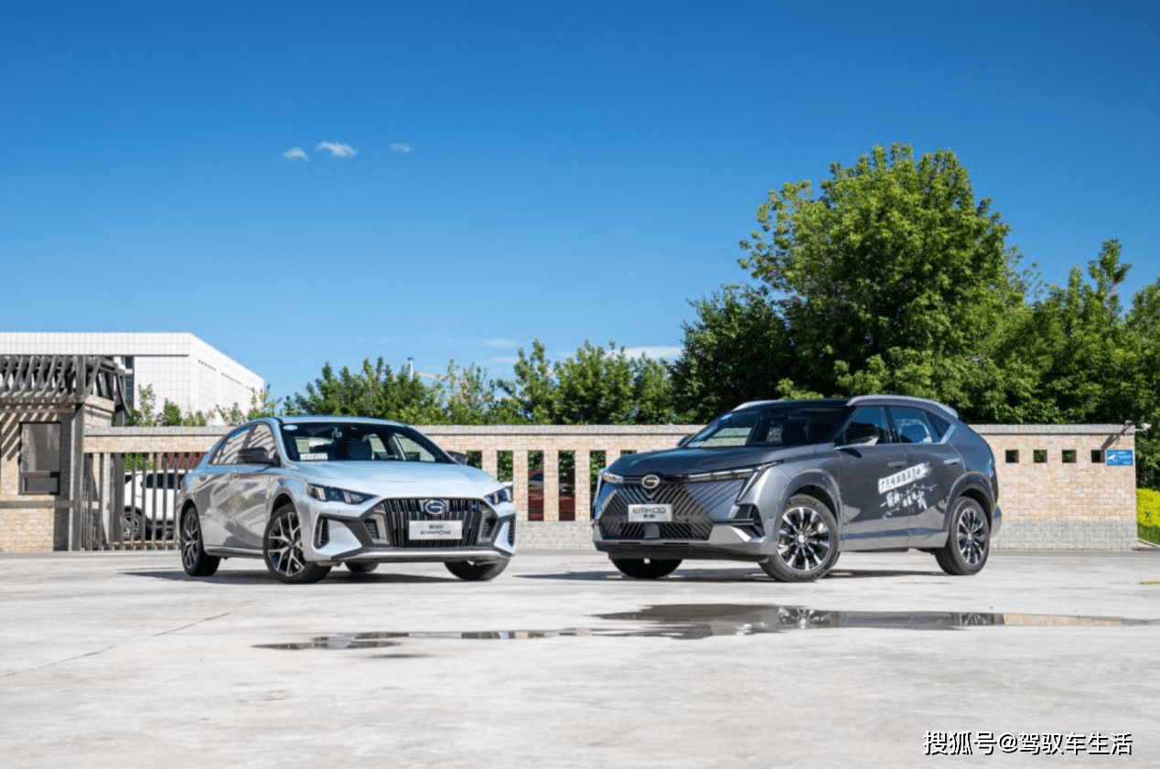 钜浪混动GMC2.0正式量产下线，广汽传祺混动化迈向新篇章_搜狐汽车_搜狐网