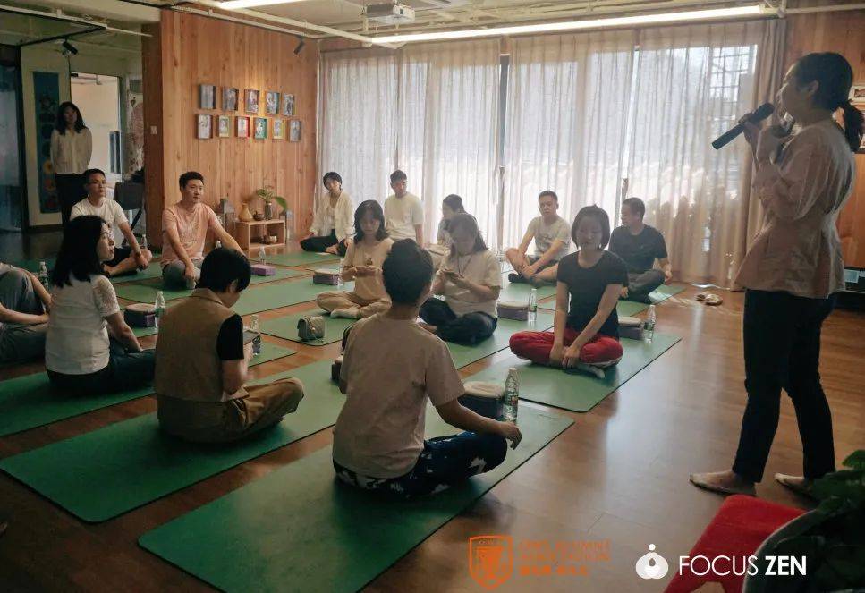 当正念遇见康养，EA-Focus 21天正念康养训练_冥想_睡眠_瑜伽