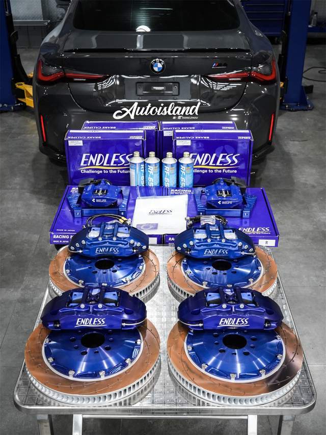 改装案例丨宝马·M4升级ENDLESS EC前六后四刹车套件_搜狐汽车_搜狐网