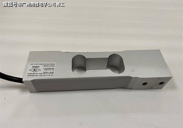 AG30 C3 SH 5e U 称重传感器 SCAIME_搜狐网