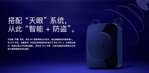 终于给自己安排了一辆小牛电动！_搜狐汽车_搜狐网