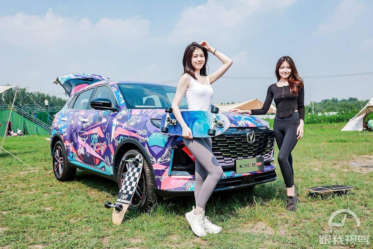“UP新轻年Keep热爱” 第二代CS55PLUS让你的生活多姿多彩_搜狐汽车_搜狐网
