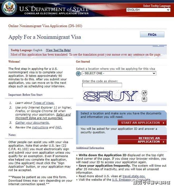 美驻上海总领馆恢复签证预约！完整面签攻略来啦_缴费_美国_照片