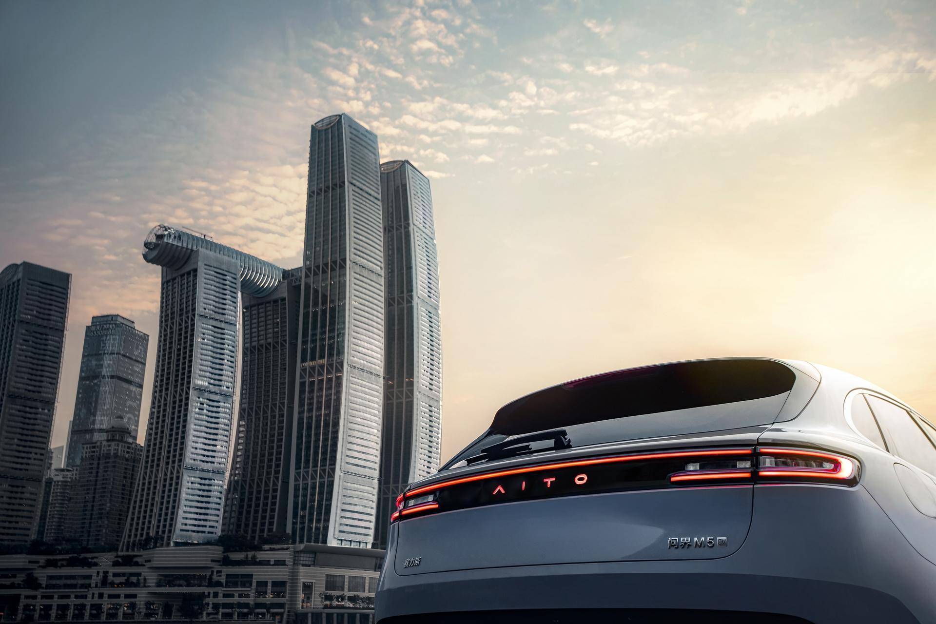 最高续航540km AITO问界M5 EV开启预订 有望9月份上市_搜狐汽车_搜狐网