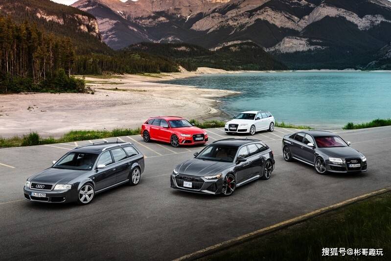 四代RS6齐聚一堂，历代最狂车型重聚，里面居然有亮点？_搜狐汽车_搜狐网