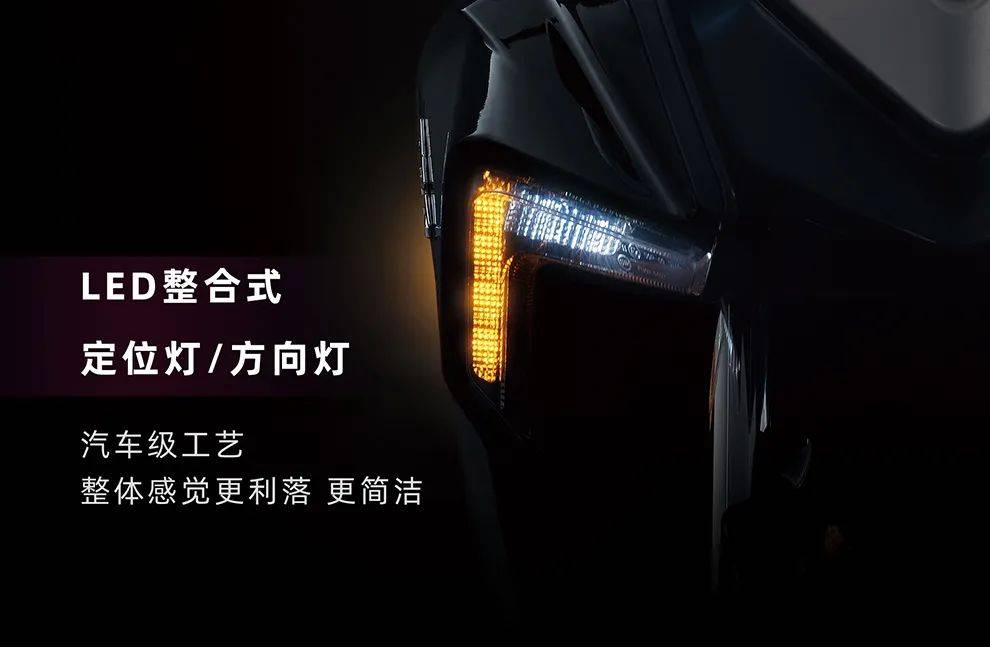 21800元 新芯不凡DRG150 TCS版上线！_搜狐汽车_搜狐网