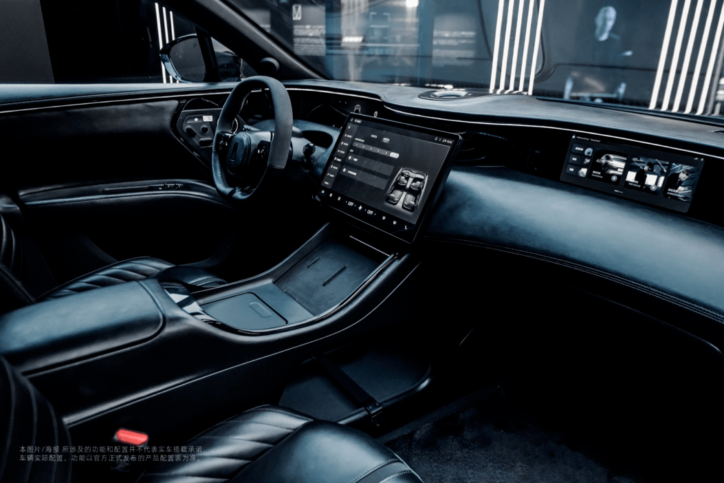 阿维塔011 STUDIO限时展闪现京城_搜狐汽车_搜狐网