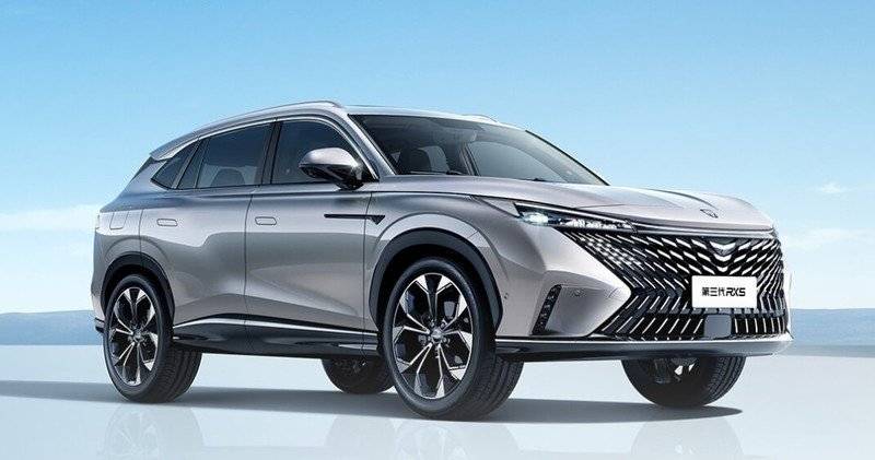 荣威全新eRX5正式上市 同时推出星云+珠峰平台_搜狐汽车_搜狐网