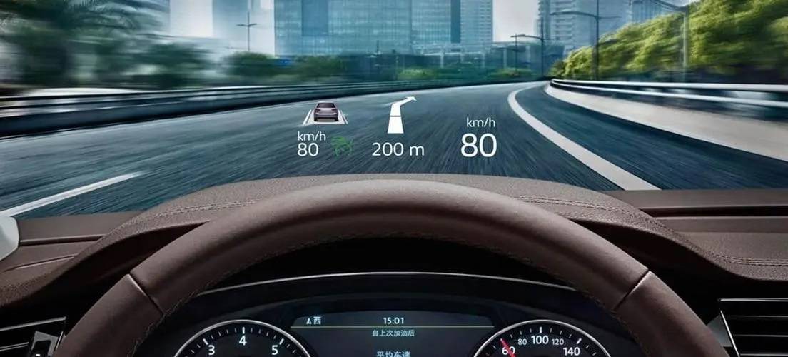 三种HUD类型你都知道吗？_搜狐汽车_搜狐网
