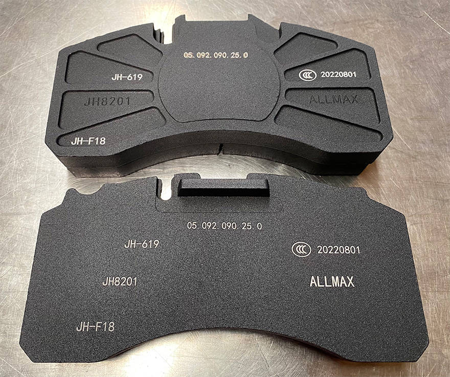 九和制动新款BPW桥挂车8201盘式刹车片生产成功，现已投入市场！_搜狐汽车_搜狐网